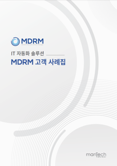 Datasheet – 맨텍솔루션